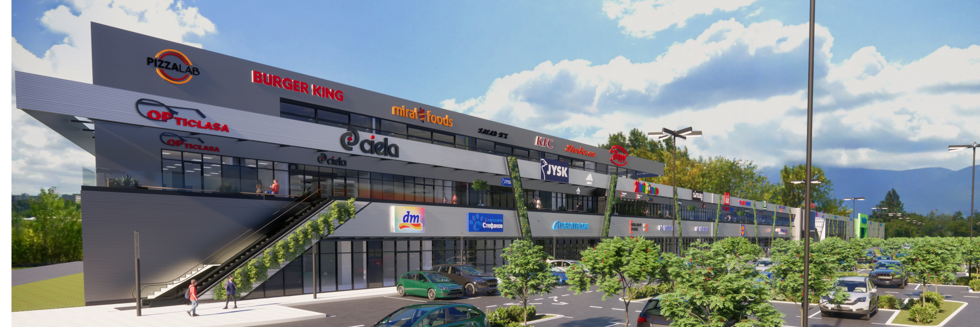 HOLIDAY PARK Sofia Krasno selo Shopping Center